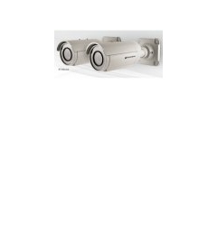 Megaview Bullet Ip Camera (5 Megapixel, Ip66 and Vandal Resistant ...